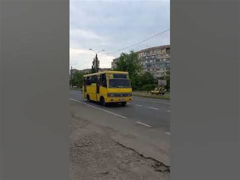 маршрутка - YouTube