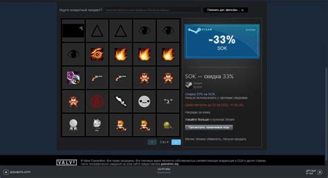 CS GO Prime status Игры для PC Москалевка на Olx