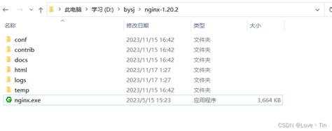 解决 vite 4 开发环境和生产环境打包后空白配置axios跨域nginx代理本地后端接口问题 vite加上nginx进行反向代理 CSDN博客