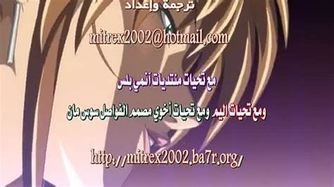 بدون حجب Bible Black New Testament 03 مترجمة هنتاي تايم
