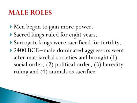 The Matriarchal Society