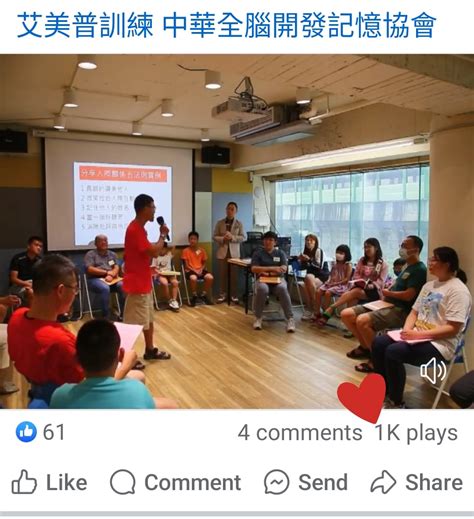 跟台積電的股價一樣，破千啦～啦～啦～ 謝謝大家愛戴本短片 （首次點閱率破千的短影音，紀念一下～） （今天週一，也祝福股市開紅盤，有持倉的