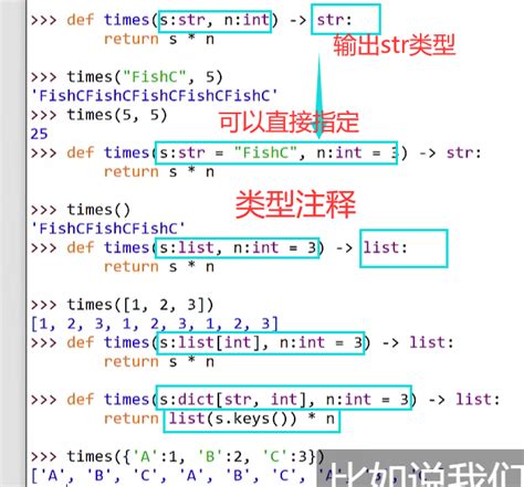 Python基础之函数python Cube函数 Csdn博客 Python基础之函数python Cube函数 Csdn博客