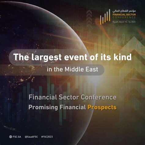 مؤتمر القطاع المالي Financial Sector Conference On Linkedin Riyadh