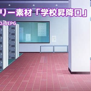 Laboratory Booth