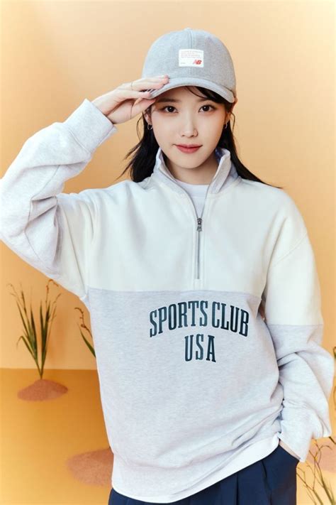 큐티 섹시의 정석 아이유 Comfy Korean Outfits Korean Outfits Fashion