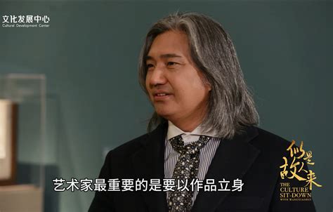 似是故人来