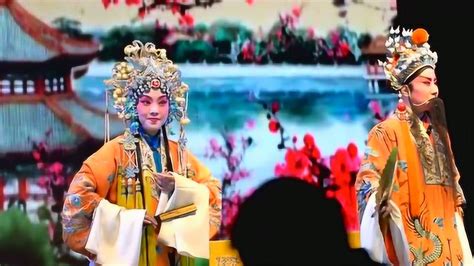 晋剧名家魏建琴简介 晋剧名家余芳 大山谷图库