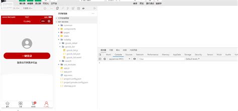 Uni App 》如何实现网上购物小程序（下）？怎么制作一个简易的uniapp设计一个简单的购物app Csdn博客