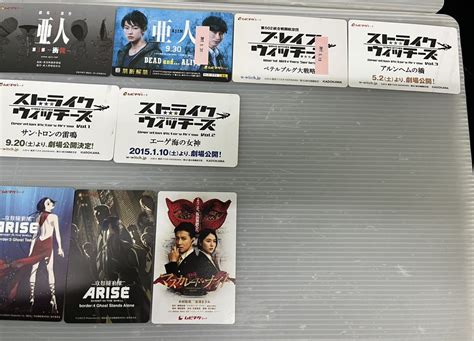 Yahooオークション 【使用済みムビチケ】69枚セット まとめて 映画