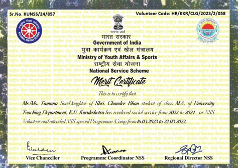 Kurukshetra Nss Certificates Pdf Pdf