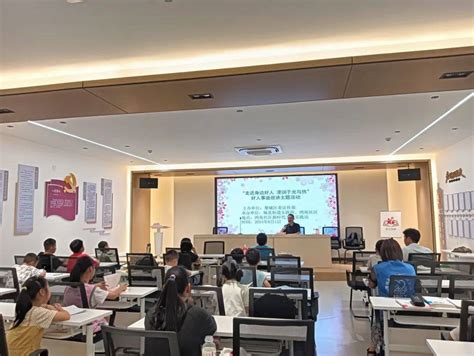 文明实践丨让好人精神深入人心 婺城开展好人事迹巡讲主题活动建设草根