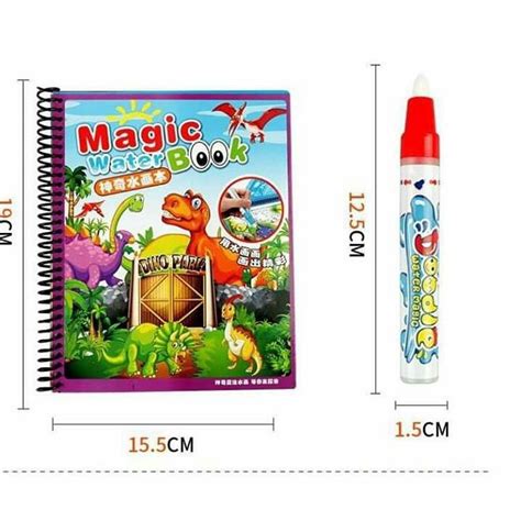 รวมส่ง สมุดระบายสีล่องหน ไม่มีสารเคมี ลูกซน สมาธสั้น ดึงดูดความสนใจด้วย