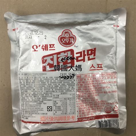 韓國不倒翁ottogi 韓式泡麵湯調味粉285g 蝦皮購物