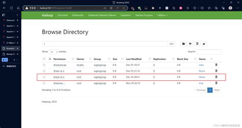 Hbase 集群搭建hbase集群 Csdn博客