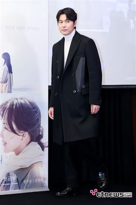 [포토] 정우성 그만의 카리스마 전자신문