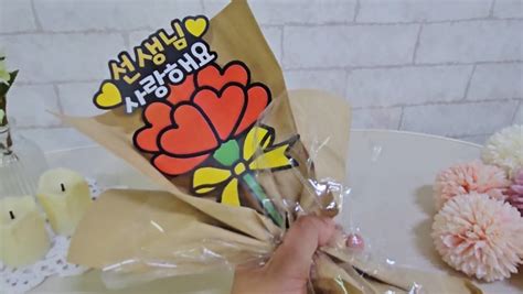 스승의날 커피라벨지 스승의날토퍼 카네이션토퍼 제작방법 어린이지스승의날선물 커피스티커 만들기 네이버 블로그