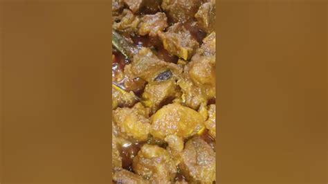 গরুর মাংসের কালো ভুনা। Youtube