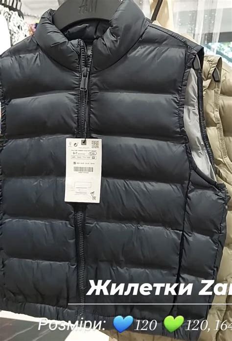 Жилет — ціна 1390 грн у каталозі Жилетки Купити дитячі речі за