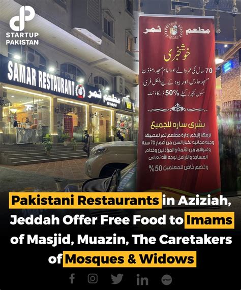 kamran hussain posted on linkedin