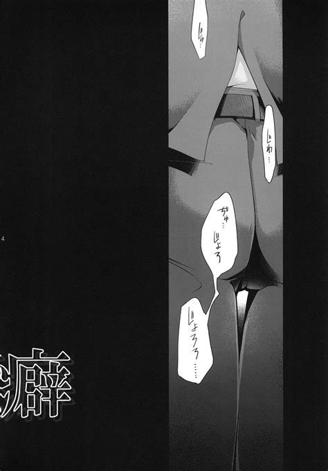 Wakatobi Chakku The Leaders Vice Avengers Dj Jp Myreadingmanga