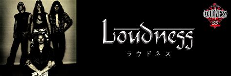 Loudness