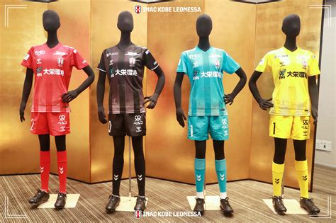 ニュース 【2024 25シーズン オーセンティックユニフォーム 一般販売のお知らせ】 Inac神戸 レオネッサ