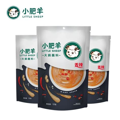 Get Inner Mongolia Little Sheep Hot Pot Dipping Sauce Grassland Shabu