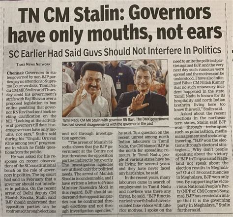 Anand Kumar On Linkedin What A Funny Observation And Reference Of Sc Judges Including Cji Are