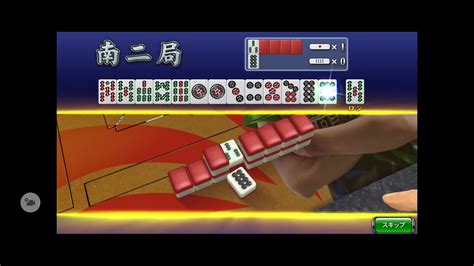 音声付sega『mj』「三麻」フリー対戦その1952 Youtube
