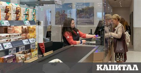 Капитал On Linkedin Благосъстоянието на домакинствата в България 73 от средното в ЕС