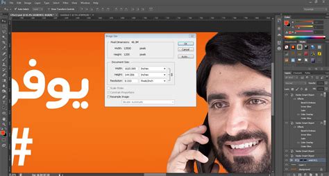 Solved Image Resolution Adobe Product Community 10531967