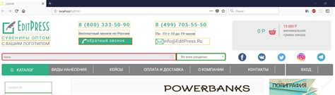Html5 Html Css Flexbox в Chrome и Firefox по разному отображается