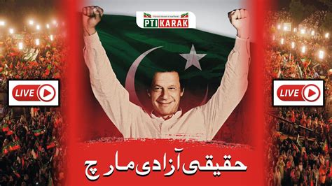 🔴 Live Imran Khans Haqeeqi Azadi Long March 4th Day 31 Oct 2022