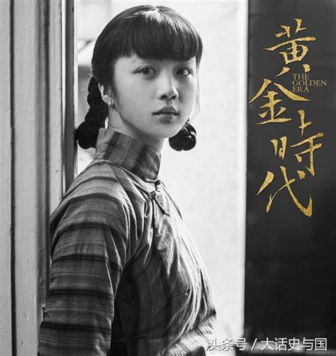 30年代的文學洛神蕭紅，前半生都在為自由而奮鬥 每日頭條