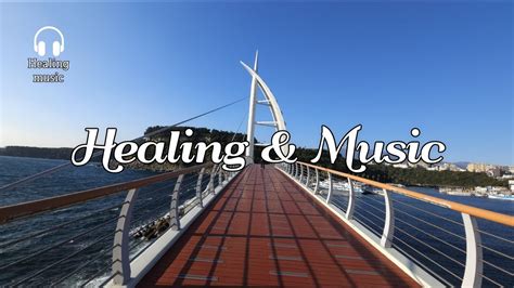 마음이 편안해지는 힐링 음악 수면 공부 명상 치유 백색소음 힐링 Asmr Youtube