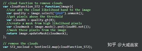 哨兵1，2（sentinel 1、2）数据在gee上 的土地利用分类代码 知乎