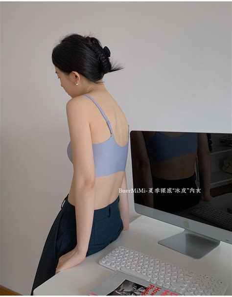 Queens Secret Premium Quality Latex Seamless Wireless Women Bra No
