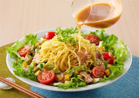 【北海道くばら×西山製麺】コラボレーション第2弾『北海道ラーメンサラダセット』2025年5月1日（木）より 新発売 グルメプレス