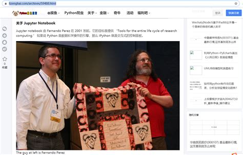 自己制作本地的jupyter Book 喜欢苹果的梨