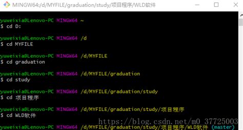 Github如何存储自己的项目（git使用）github怎么存项目 Csdn博客