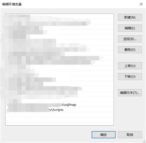 sqlmap 环境搭建 sqli labs平台搭建 x e 博客园