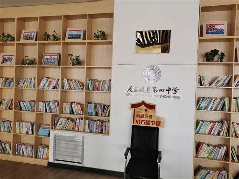 阴霾褪去，春暖花开丨2023年的第一份礼物！——人民政协网