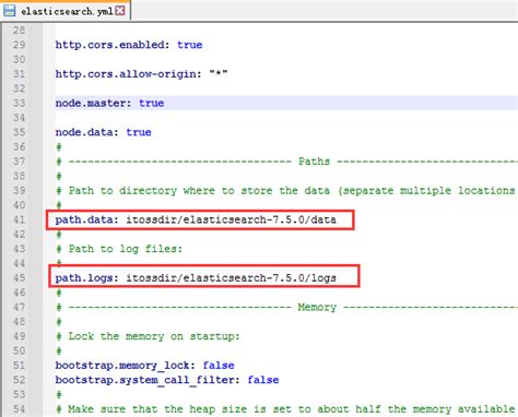 weadmin升级到3 2 0版本 weadmin ecc it基础设施监控系统