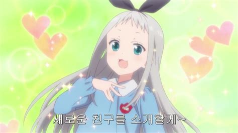블렌드s ㅁㅊ다 ㅋㅋ
