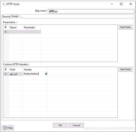 Kettle调用api Client Post和rest Client组件的使用 Csdn博客