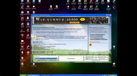 Tlauncher Youtube