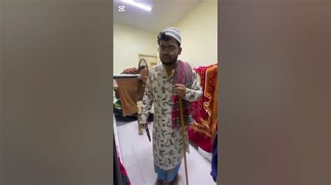 চাচা হেনা কোথায়। হেনার বিয়ে হয়ে গেছে।না না আমি বিশ্বাস করি না। 🤣😀 Youtube