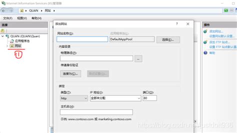 超详细的iis部署iis 部署 Csdn博客