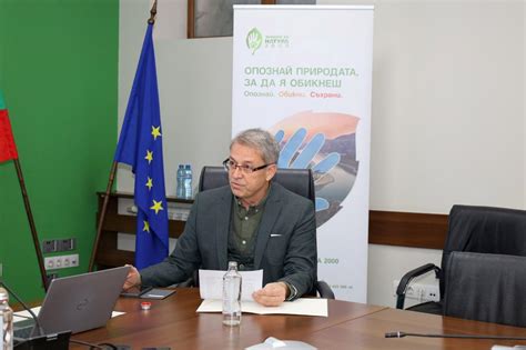 МОСВ успешно изпълни проект „Знания за Натура 2000“ МОСВ